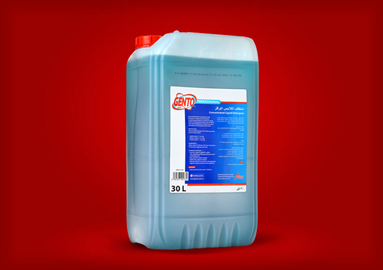 GENTO CONCENTRATED LIQUID DETERGENT – Sidco