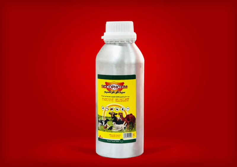 SIDCOPHOXIM 50% – Copy to Clipboard