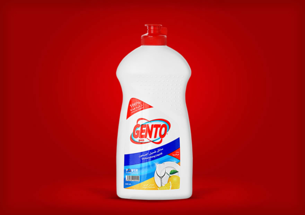 GENTO DISHWASHING – Sidco