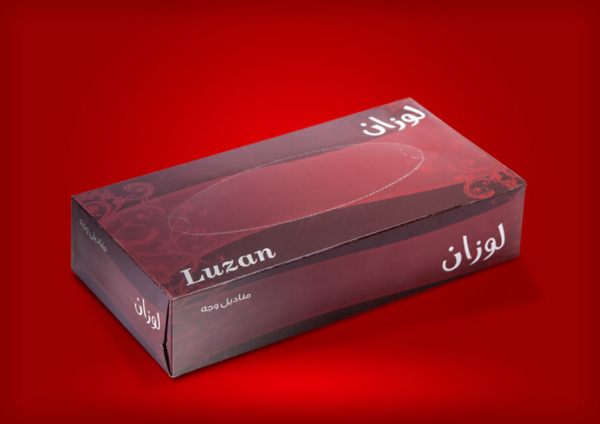 LUZAN – Copy to Clipboard