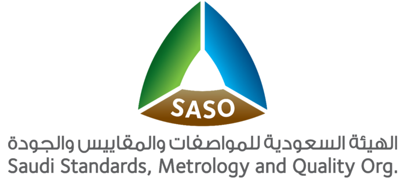 الشهادات – Sidco